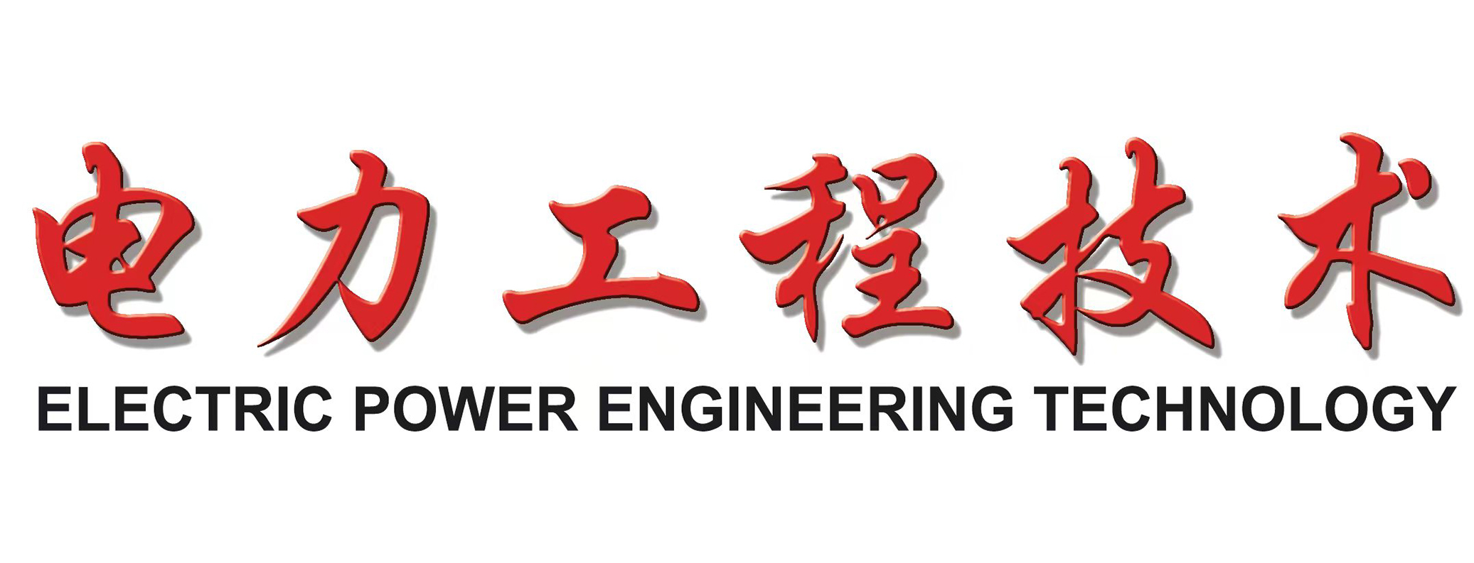 PSGEC 2026 | Power System and Green Energy